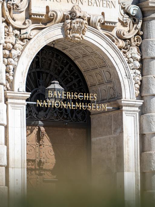 Deutschlandfunk Kultur