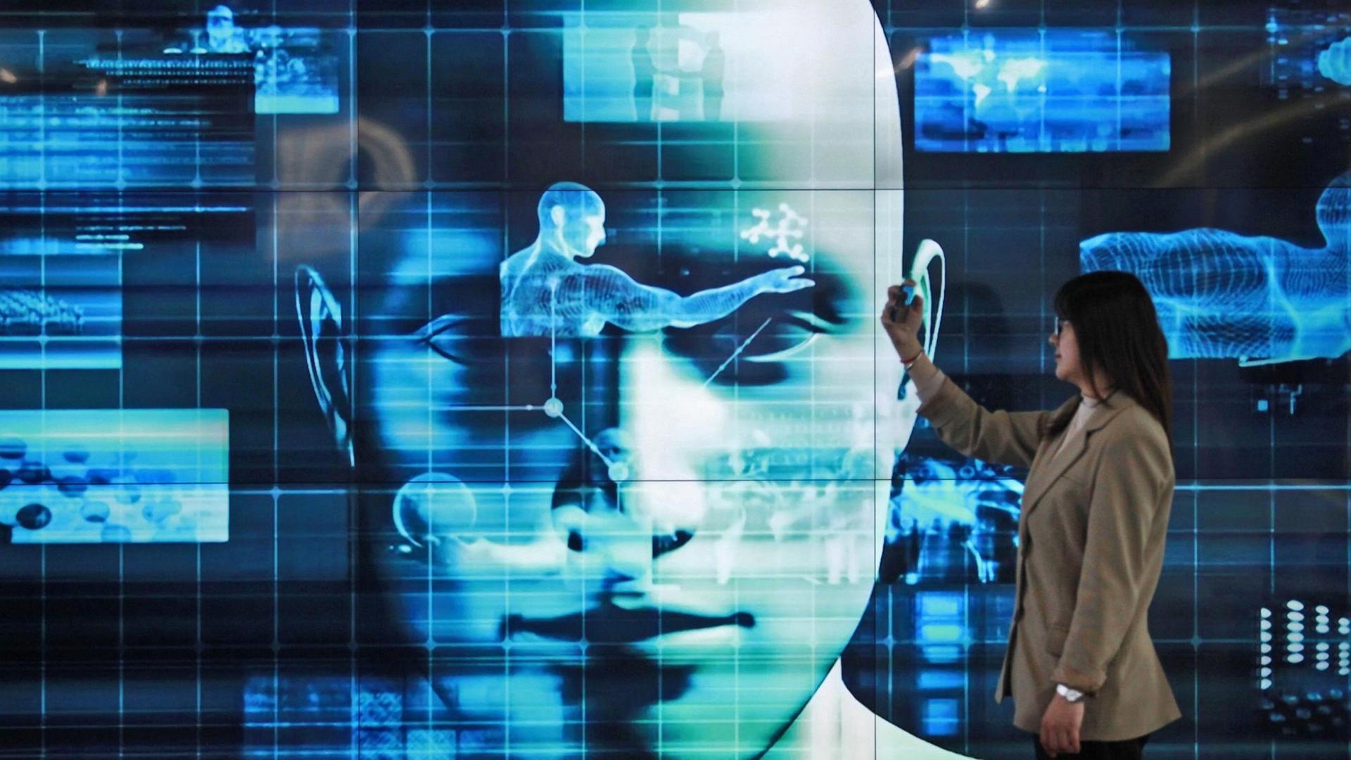 Chinas Forschung an Künstlicher Intelligenz - Im Reich allwissender ...