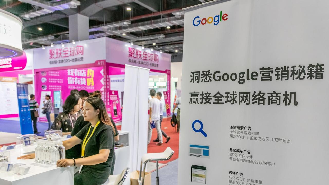Google-Projekt "Dragonfly" - Gefährlicher Präzendenzfall für Internetzensur