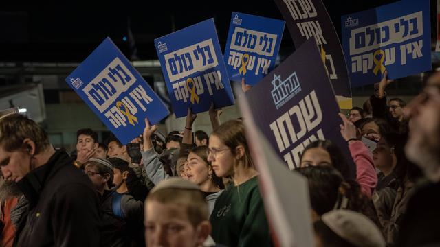 Volker Beck (DIG): Sorge um Waffenruhe in Gaza